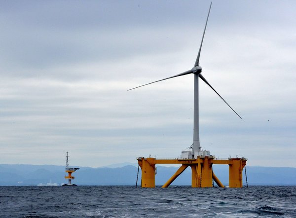 Japan Engineers Floating Windmills in New Energy Development Project ...